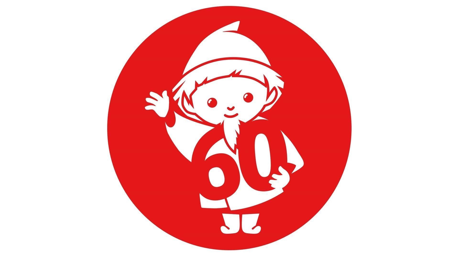 60 Jahre „Unser Sandmännchen“ | KiKA